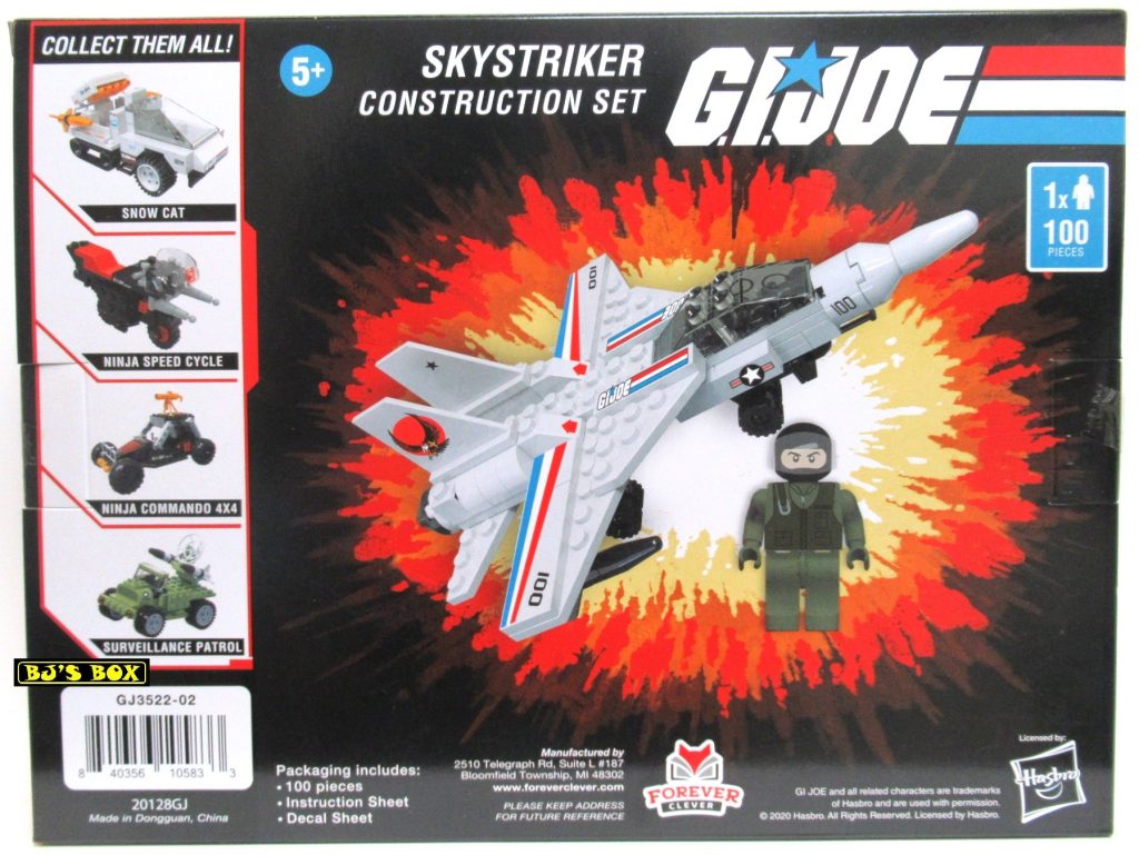 Buy G.I. JOE SKYSTRIKER Construction Set 100 Pieces Building Blocks ...